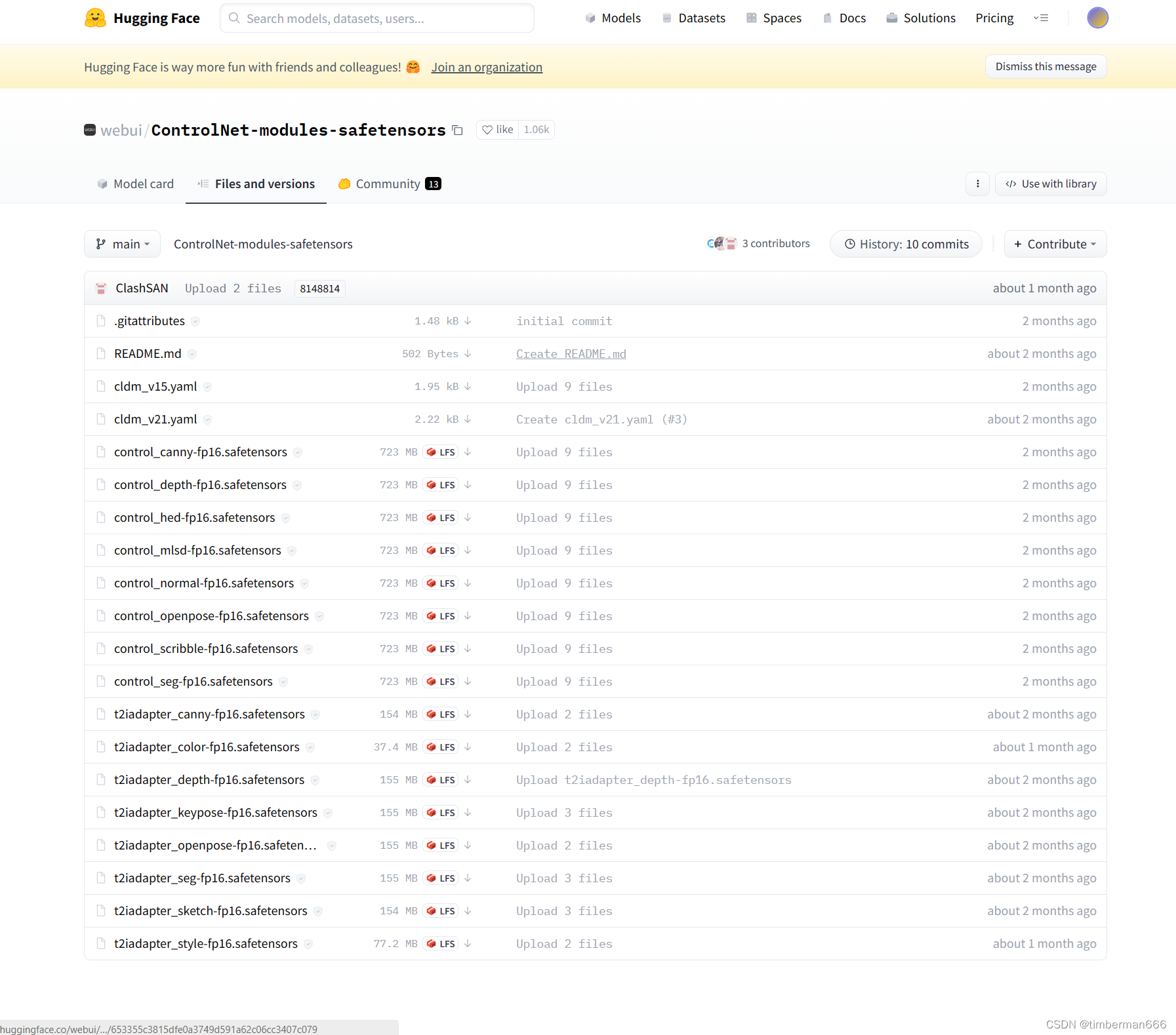 AI绘画——ControlNet扩展安装教程-阿里云开发者社区