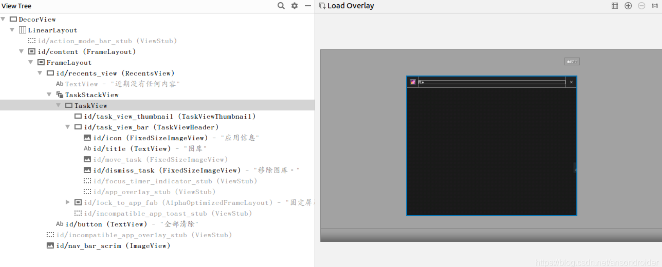 Android 7.1 FreeForm 多窗口模式-阿里云开发者社区