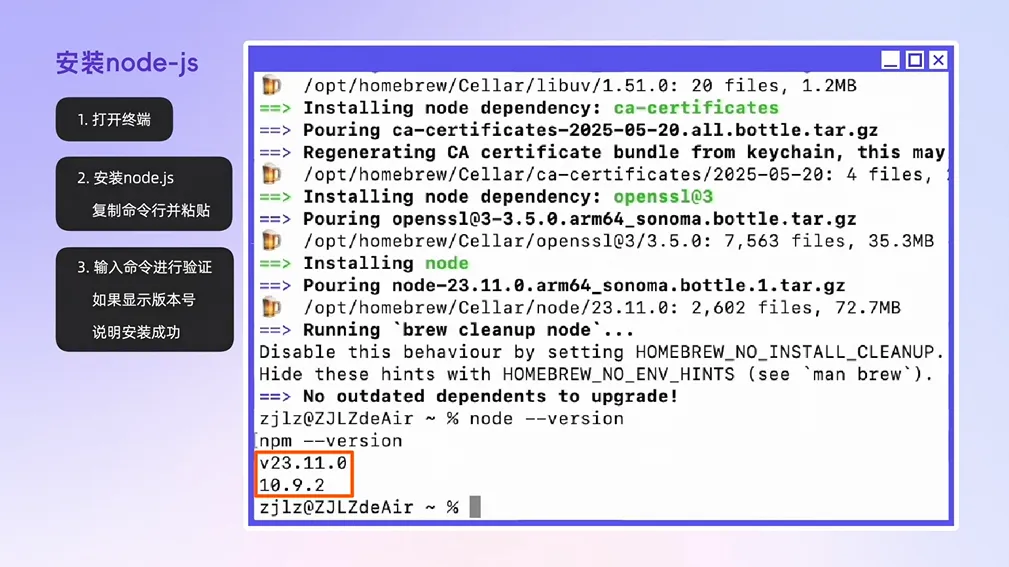 Qwen-Code CLI安装配置与使用Qwen3-Coder入门指南-开发者社区-阿里云