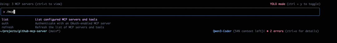 iFlow CLI x 云效 mcp-server：解锁云效用户的 AI 开发新姿势-阿里云开发者社区