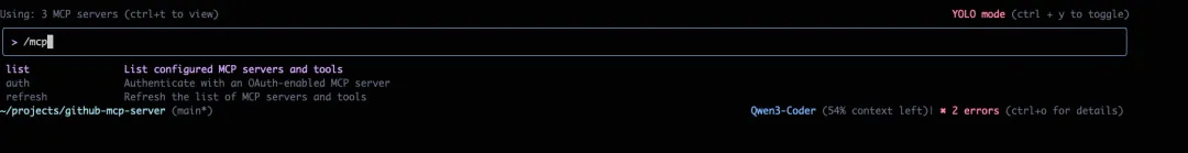 iFlow CLI x 云效 mcp-server：解锁云效用户的 AI 开发新姿势-阿里云开发者社区