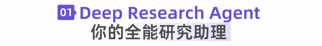 AgentScope1.0三层架构全生命周期智能体开发平台-开发者社区-阿里云