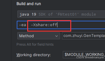 Java HotSpot(TM) 64-Bit Server VM warning-阿里云开发者社区