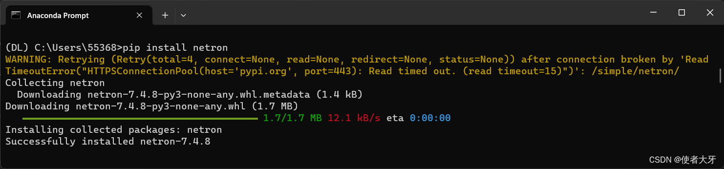 深度学习模型可视化工具——Netron使用介绍-阿里云开发者社区