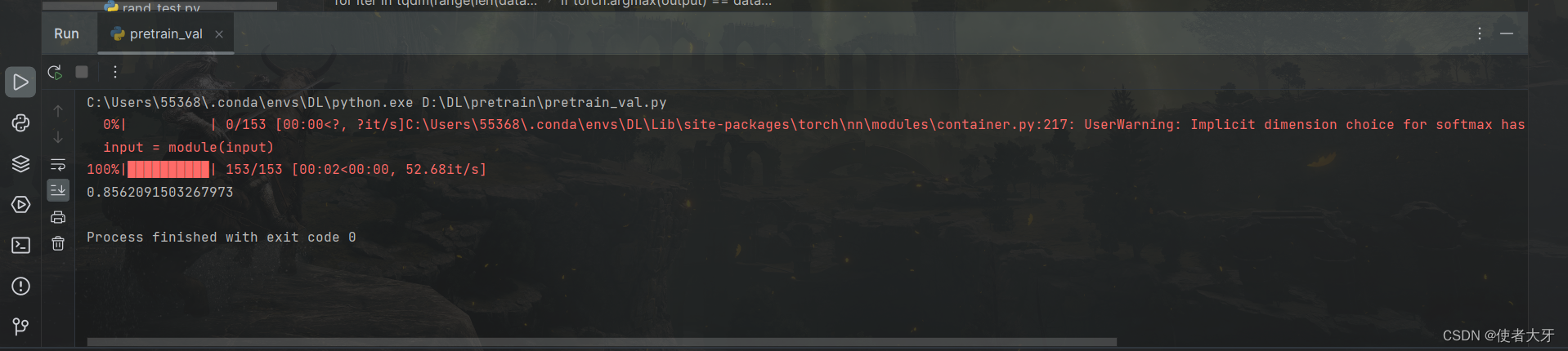 【PyTorch实战演练】基于AlexNet的预训练模型介绍-阿里云开发者社区