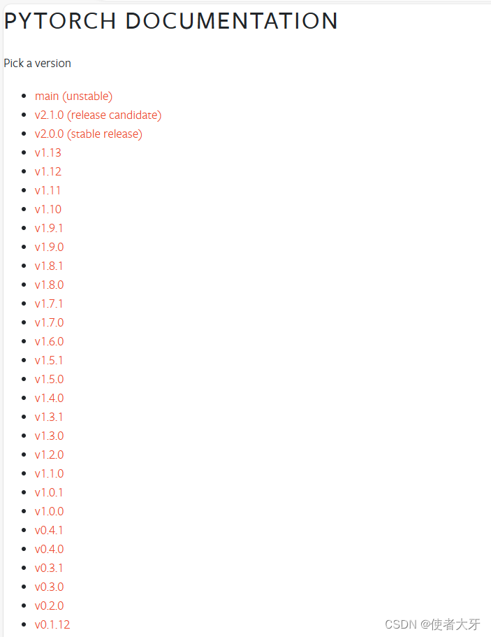 PyTorch中的forward的理解-阿里云开发者社区