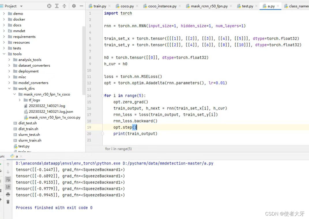 Pytorch中in-place操作相关错误解析及detach()方法说明-阿里云开发者社区