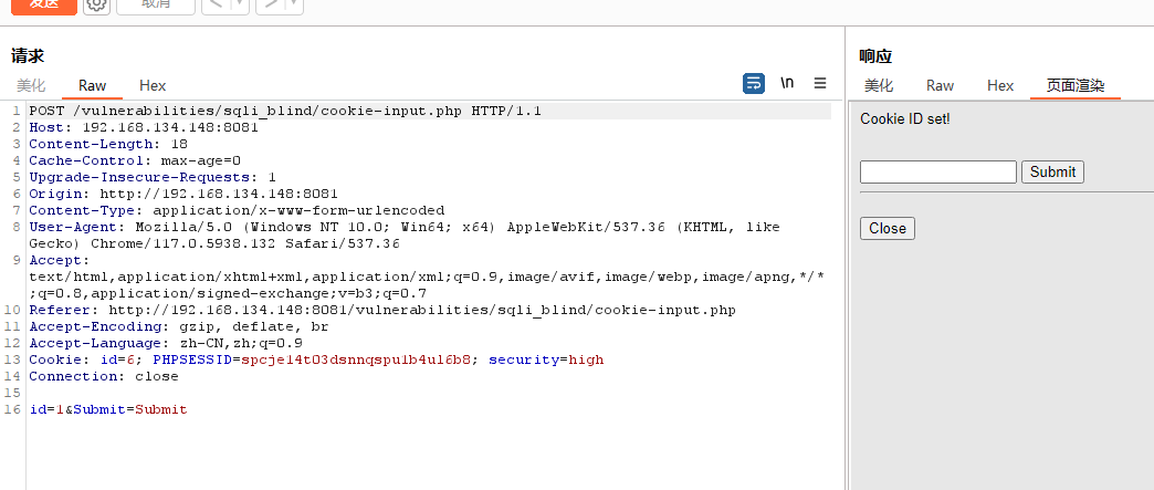DVWA SQL Injection (Blind) 通关解析-阿里云开发者社区