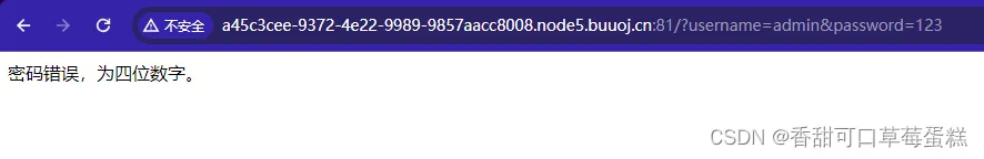 BUUCTF Basic入门题解Writeup含LFI暴力破解SQL注入-开发者社区-阿里云