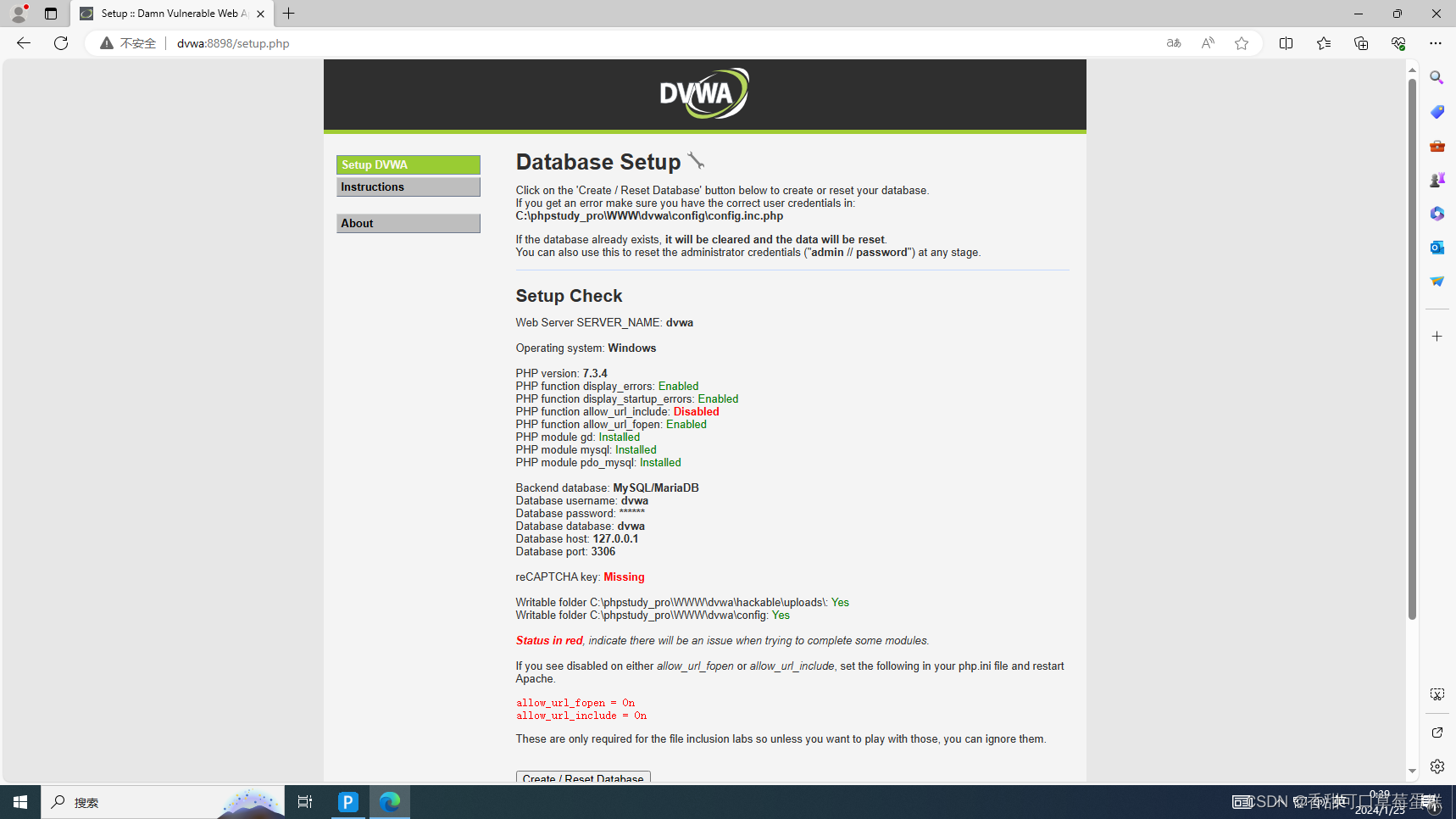 如何搭建 DVWA 靶场保姆级教程（附链接）-阿里云开发者社区