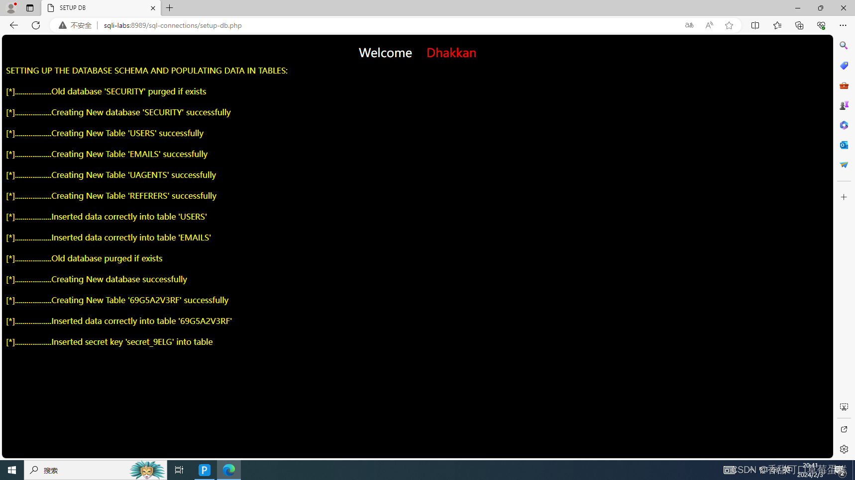 如何搭建 sqli-labs 靶场保姆级教程（附链接）-阿里云开发者社区