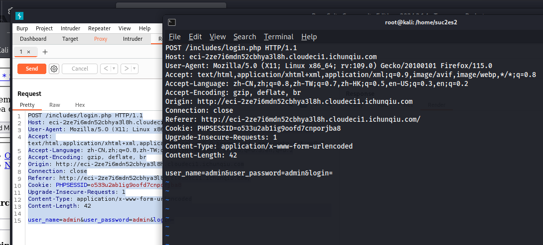 sqlmap复现Victor CMS SQL注入CVE-2022-28060-开发者社区-阿里云