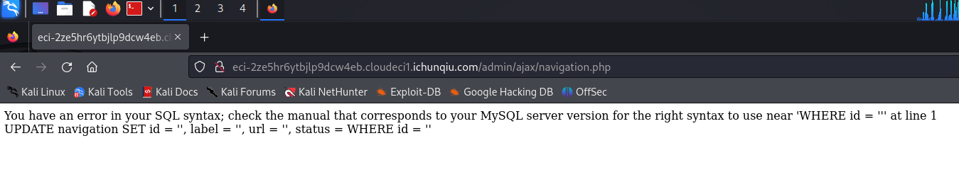 Atom CMS v2.0 SQL 注入（CVE-2022-25488）-阿里云开发者社区