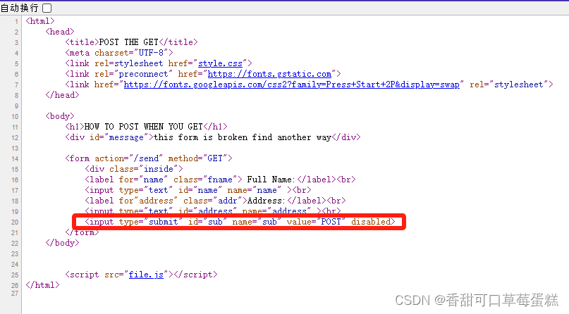 BugKu：inspect-me & my-first-sqli & post-the-get-阿里云开发者社区