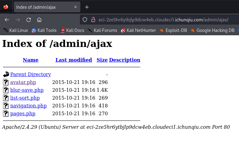 Atom CMS v2.0 SQL 注入（CVE-2022-25488）-阿里云开发者社区