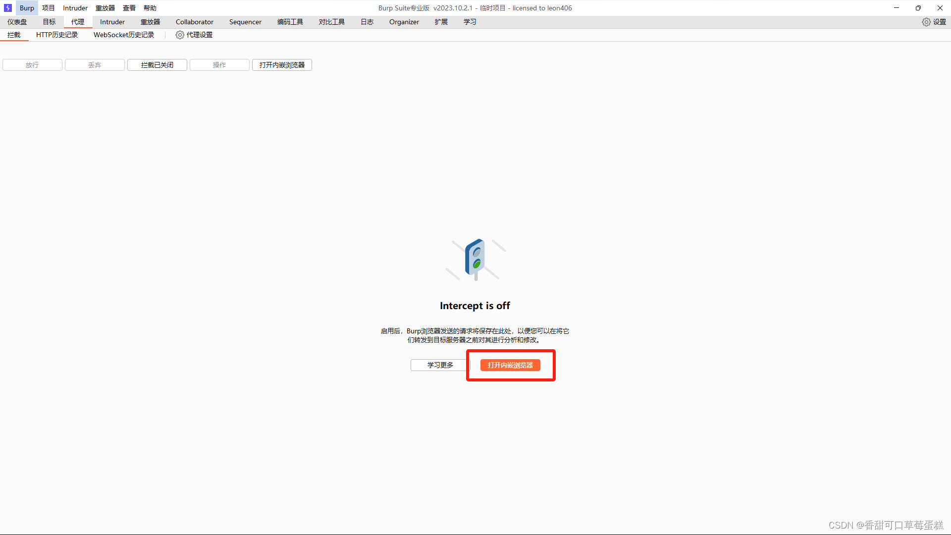 BUUCTF Basic入门题解Writeup含LFI暴力破解SQL注入-开发者社区-阿里云