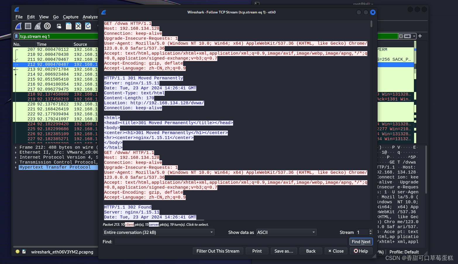 使用arpspoof实施ARP欺骗与中间人攻击教程-开发者社区-阿里云