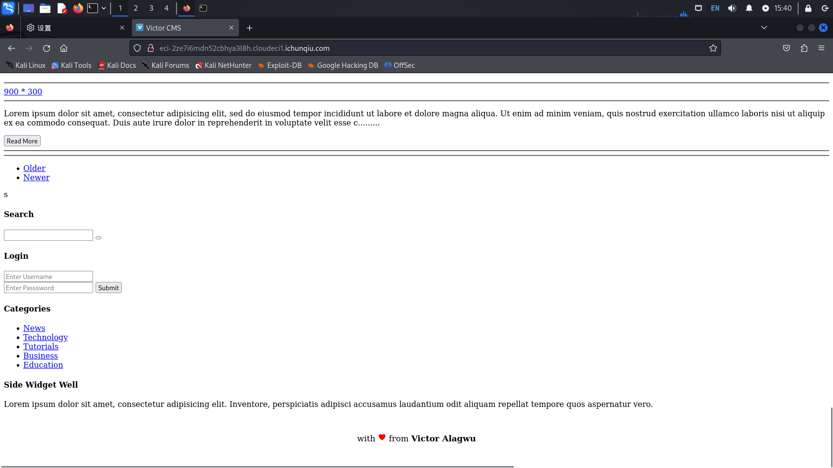 Victor CMS v1.0 SQL 注入（CVE-2022-28060）-阿里云开发者社区