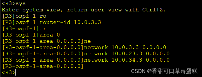 配置IBGP与EBGP实现BGP路由发布的基础实验-开发者社区-阿里云