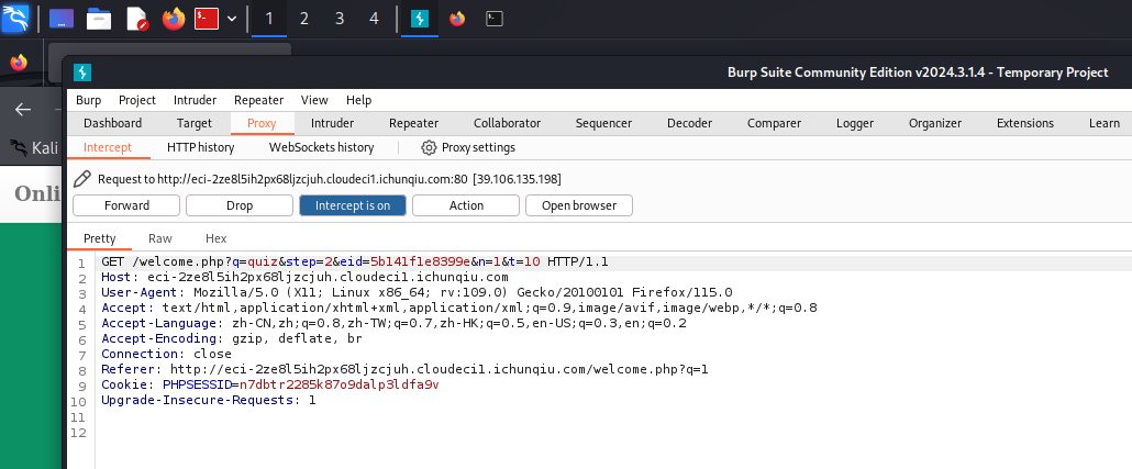 Web Based Quiz System v1.0 SQL 注入（CVE-2022-32991）-阿里云开发者社区