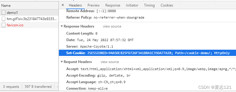 Session基本使用及原理和使用细节-阿里云开发者社区