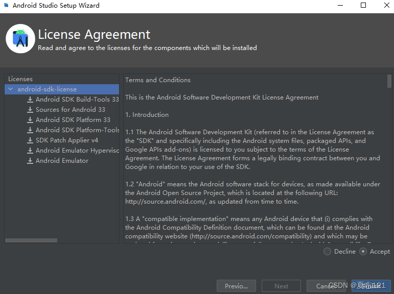 Android Studio下载安装及首次启动配置教程-开发者社区-阿里云
