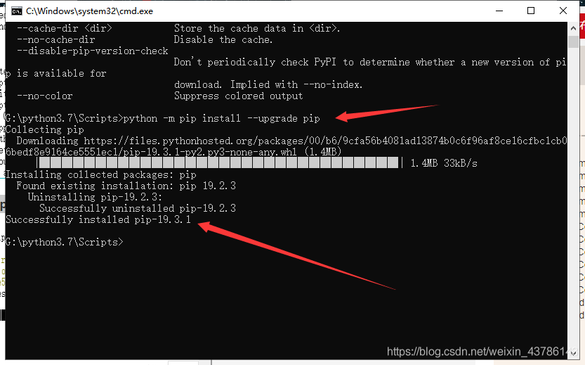 VScode配置python且安装pip出错详细解决办法（You are using pip version 19.2.3, however ...