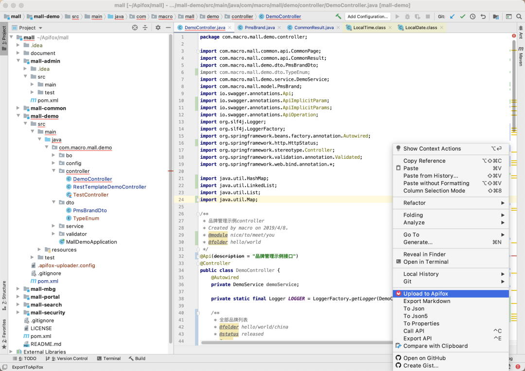 使用IDEA插件Apifox Helper自动生成并同步API接口文档-开发者社区-阿里云