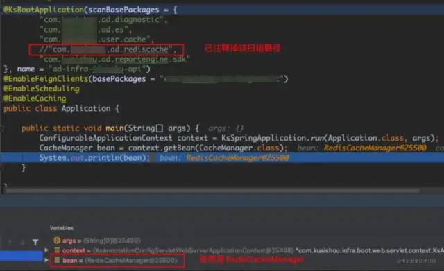 7min到40s：SpringBoot 启动优化实践！-阿里云开发者社区