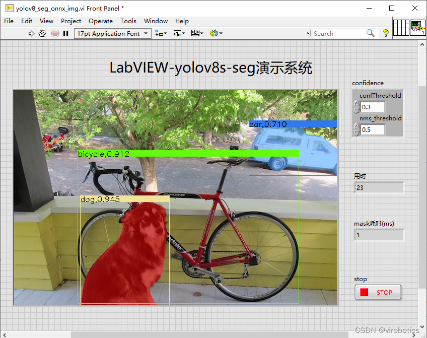 【YOLOv8-Seg】实战二：LabVIEW+OpenVINO加速YOLOv8-seg实例分割-阿里云开发者社区