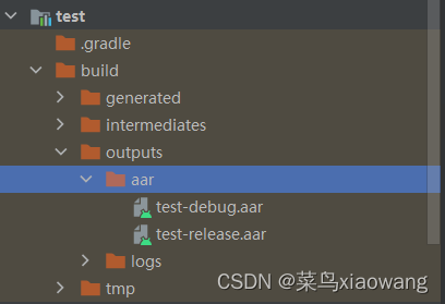 Android module 打包成aar或jar-阿里云开发者社区