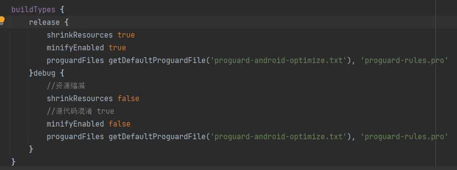 Could not find method debug()-阿里云开发者社区