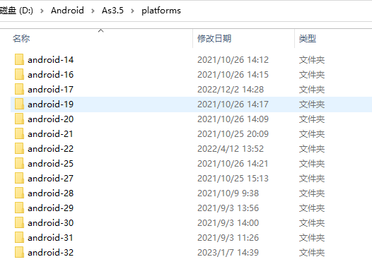 Android compileSdkVersion、buildToolsVersion、minSdkVersion、targetSdkVersion-阿里云开发者社区