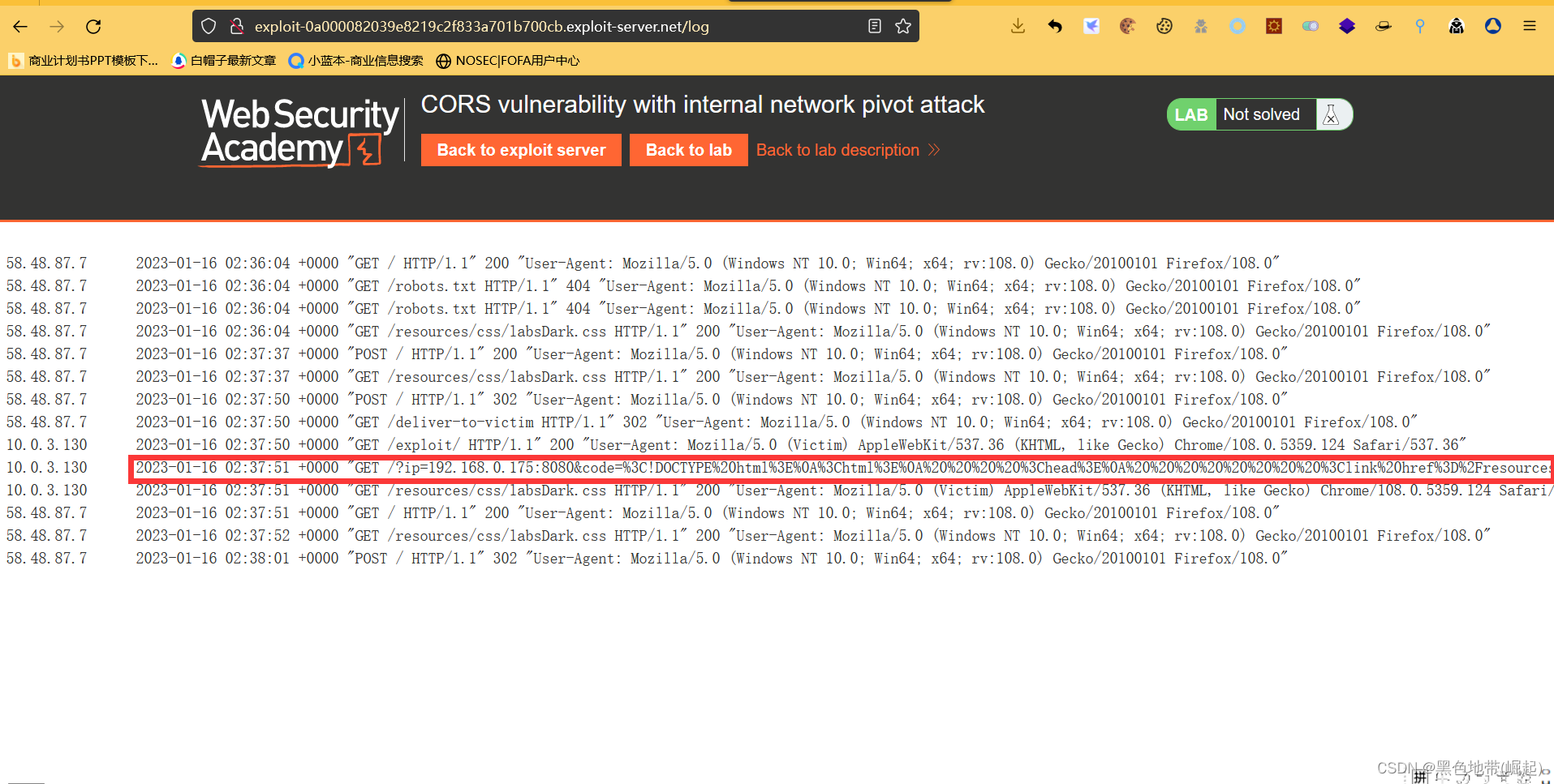 【BP靶场portswigger-客户端13】跨来源资源共享（CORS）4个实验（全）（下）-阿里云开发者社区