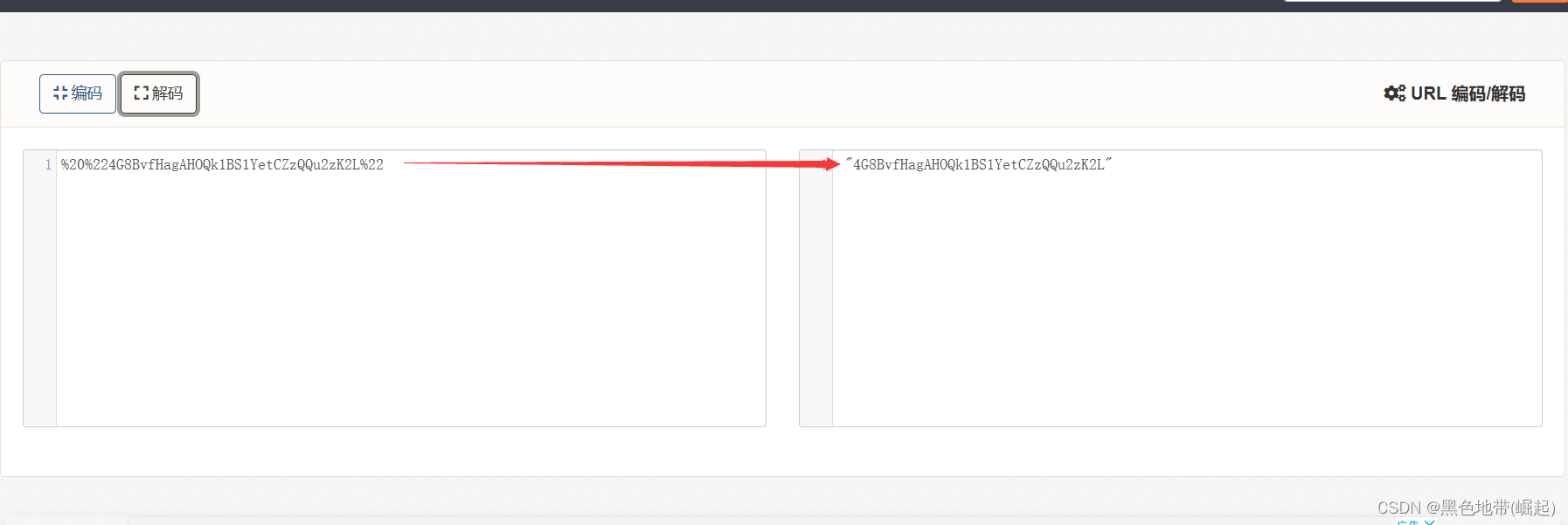 【BP靶场portswigger-客户端13】跨来源资源共享（CORS）-4个实验（全）（上）-阿里云开发者社区