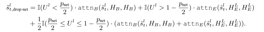FlowSeq、mBART、BERT-fused、mRASP、mRASP2...你都掌握了吗？一文总结机器翻译必备经典模型（2）-阿里云开发者社区