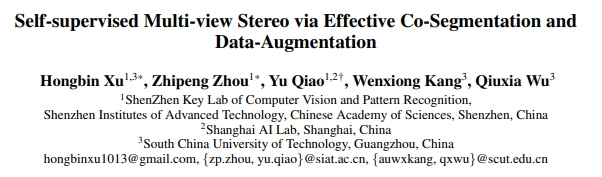 AAAI,ICML,CVPR,NeurIPS...31篇国际七大AI顶会2021年度Best Papers 一文回顾（1）-阿里云开发者社区
