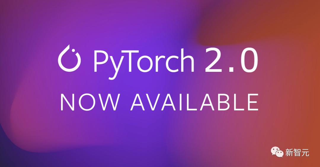 PyTorch 2.0正式版发布！一行代码提速2倍，100%向后兼容-阿里云开发者社区