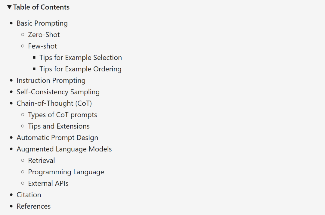 关于Prompt Engineering你该了解啥？OpenAI应用研究负责人帮你梳理了(1)-阿里云开发者社区