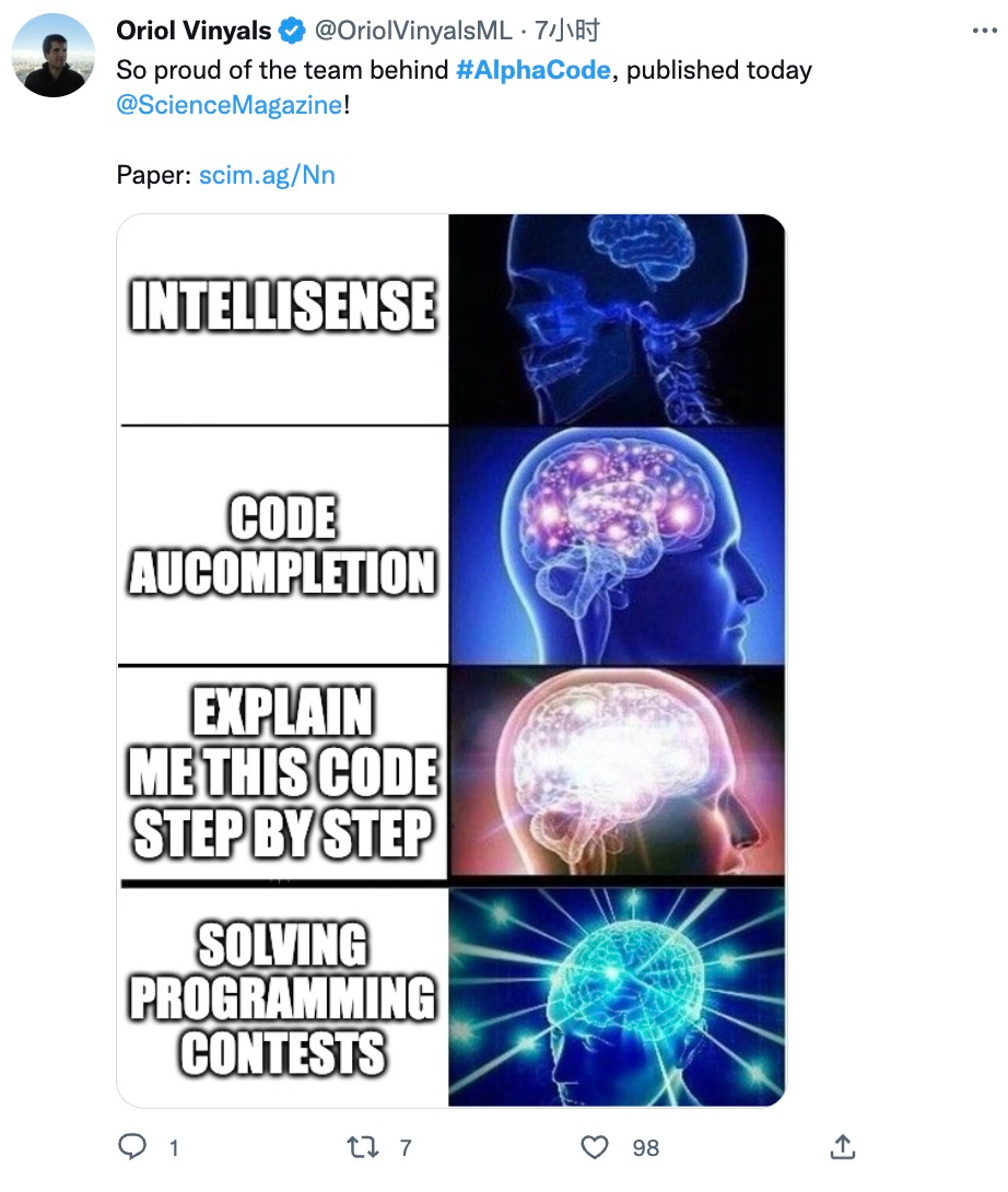 DeepMind携AlphaCode登Science封面，写代码能力不输程序员-阿里云开发者社区