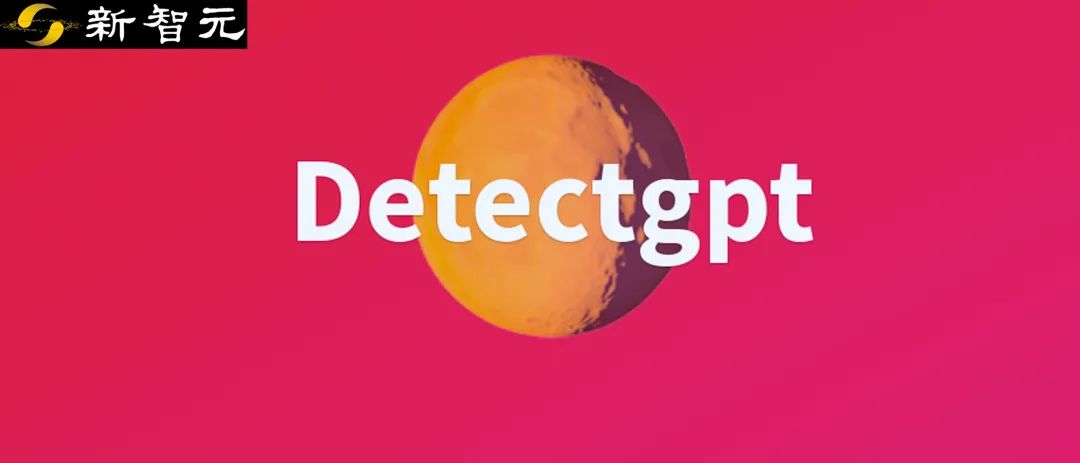 模型进化狂飙，DetectGPT能否识别最新模型生成结果？（1）-阿里云开发者社区
