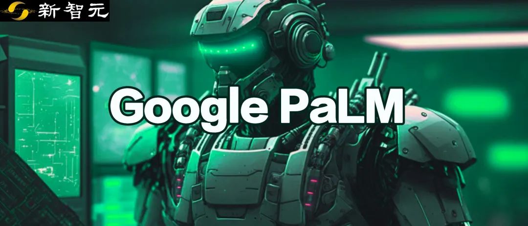 谷歌没开源的PaLM，网友给开源了！千亿参数微缩版：最大只有10亿，8k上下文-阿里云开发者社区