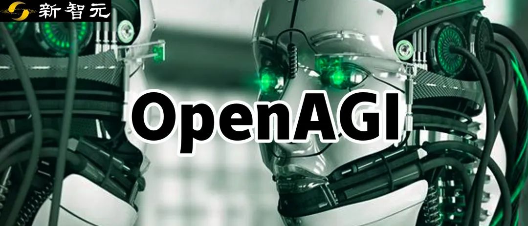 罗格斯大学华人团队开源OpenAGI平台：语言模型是AGI的入口，领域专家模型不可或缺-阿里云开发者社区