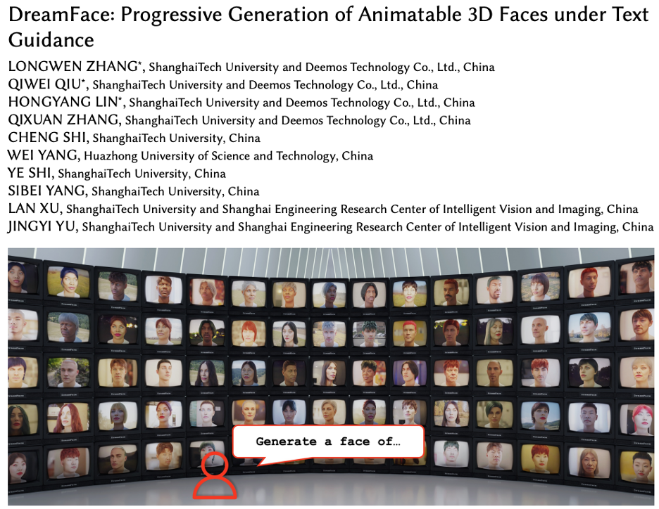 SIGGRAPH2023｜DreamFace：一句话生成 3D 数字人？-阿里云开发者社区