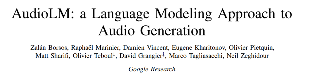 谷歌AI歌手震撼来袭！AudioLM简单听几秒，便能谱曲写歌-阿里云开发者社区