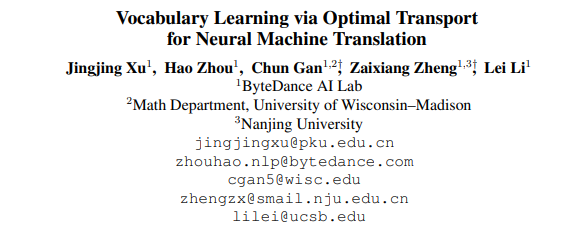 AAAI,ICML,CVPR,NeurIPS...31篇国际七大AI顶会2021年度Best Papers 一文回顾（2）-阿里云开发者社区