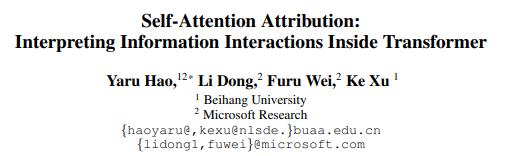 AAAI,ICML,CVPR,NeurIPS...31篇国际七大AI顶会2021年度Best Papers 一文回顾（1）-阿里云开发者社区